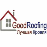 Кровля Фасады Водостоки (Torgovaya ulitsa No:2, posyolok gorodskogo tipa Zarechye), çatı ve çatı materyalleri  Moskova ve Moskovskaya oblastından