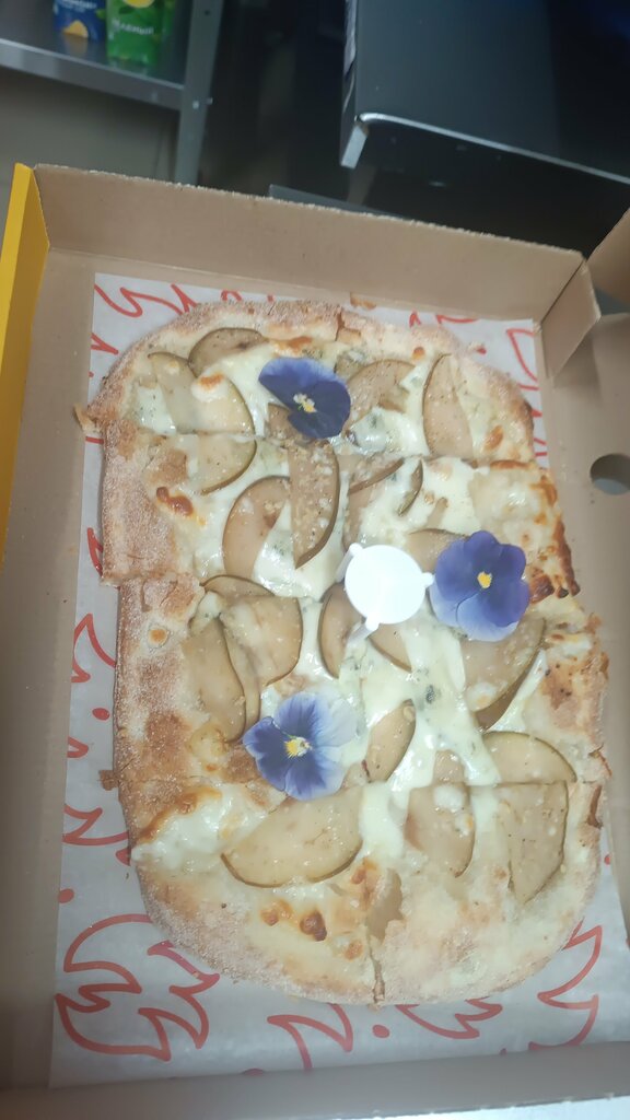 Dark store Yandex Lavka, Moskova, foto