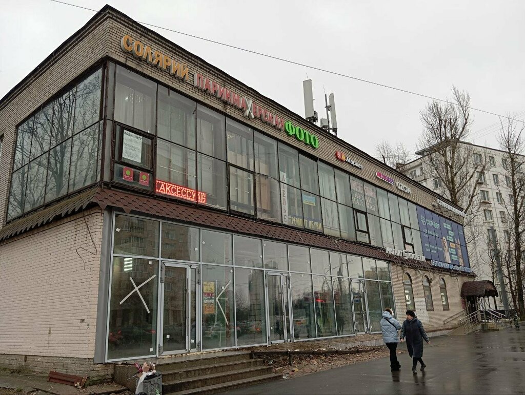 Manikür-pedikür Асель, Saint‑Petersburg, foto