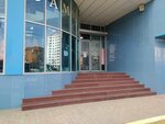 Laser Best (Gamidov Avenue No:18С), epilasyon  Makhachkala'dan
