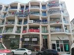 Akademi Istanbul Yurtdışı Eğitim Danışmanlık Hizmetleri (Akşemsettin Mh. Akdeniz Cd. No:101, Fatih, İstanbul), eğitim merkezleri  İstanbul'dan