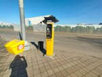 Городские парковки, парковочная зона № 1226 (ulitsa Shosse Neftyanikov No:9, Krasnodar), parkomat  Krasnodar'dan