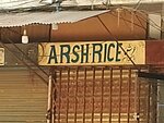 Arsh Rice (Azizabad Main Road No:615, Federal B Area), un ve tahıllar  Karaçi'den
