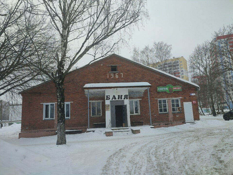 Hamamlar Баня, Kirov, foto