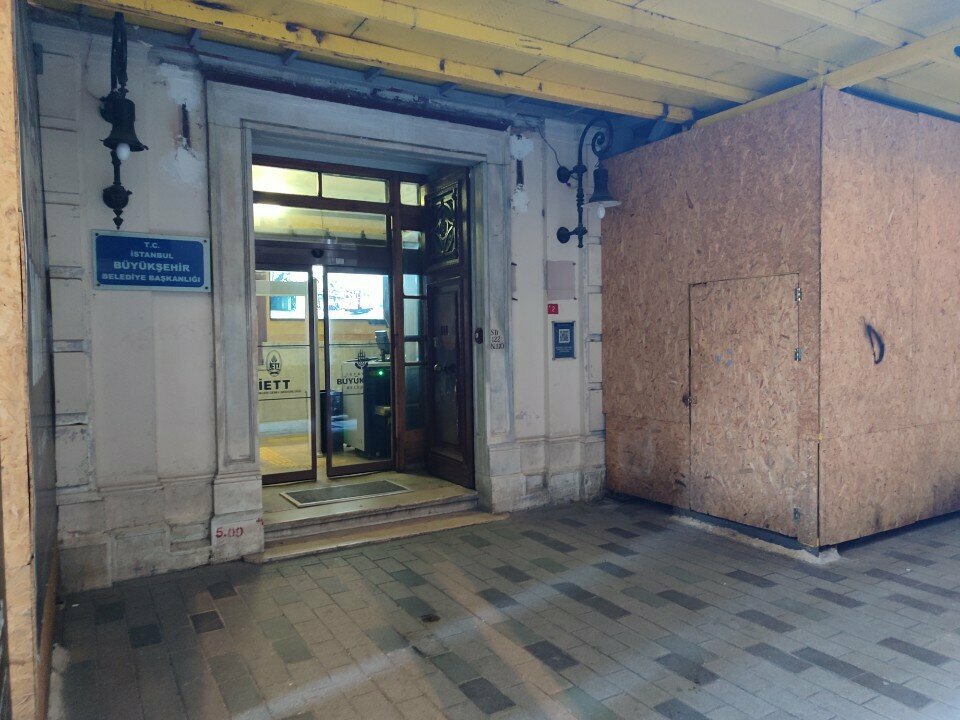 Elektronik ofis ekipmanları sarf malzemeleri Ulaş Büro Makinaları, İstanbul, foto