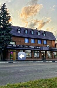 Lazer. pro (Proletarskaya ulitsa No:51), epilasyon  Zvenigorod'dan
