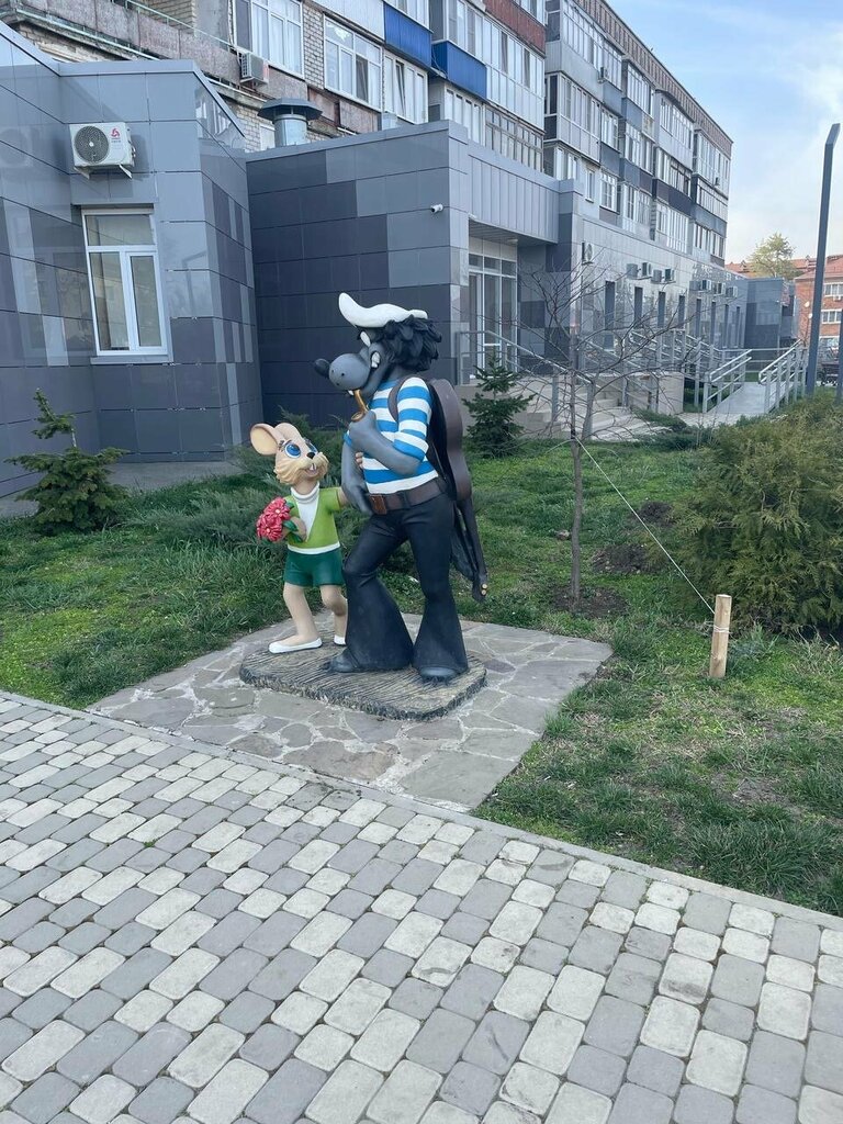 Turistik yerler Ну, Погоди!, Krasnodarski krayı, foto