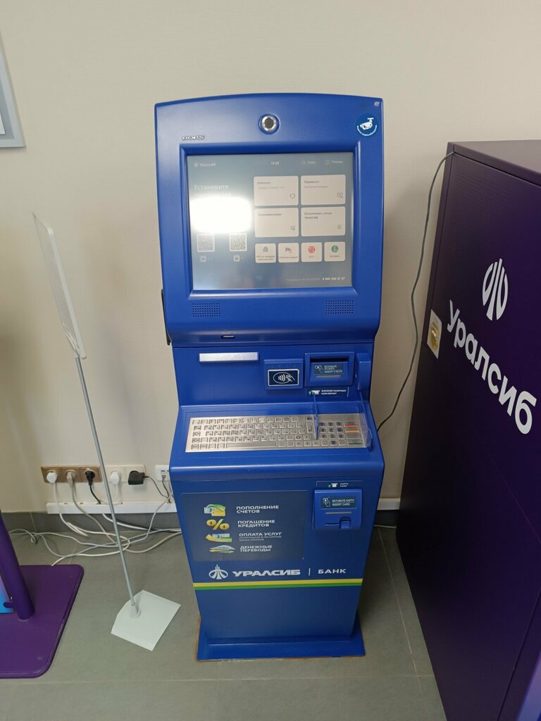 Ödeme terminali Uralsib bank, platezhny terminal, Saint‑Petersburg, foto