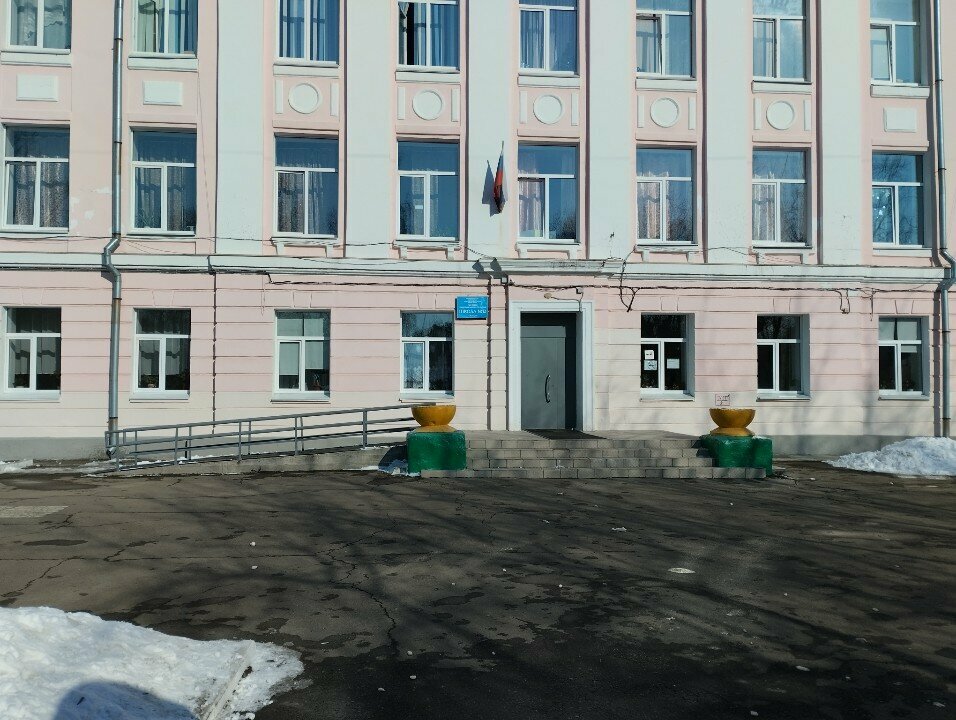 Ortaokul Srednyaya obshcheobrazovatelnaya shkola № 12, g. Angarsk, Angarsk, foto