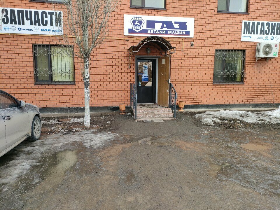 Otomobil yedek parçaları Spare parts, Aktöbe, foto