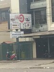 Rome (Santa Cruz de la Sierra, Distrito Municipal 4, Subdistrito 29, Final Estrella, 560), metal ürün firmaları  Bolivya'dan