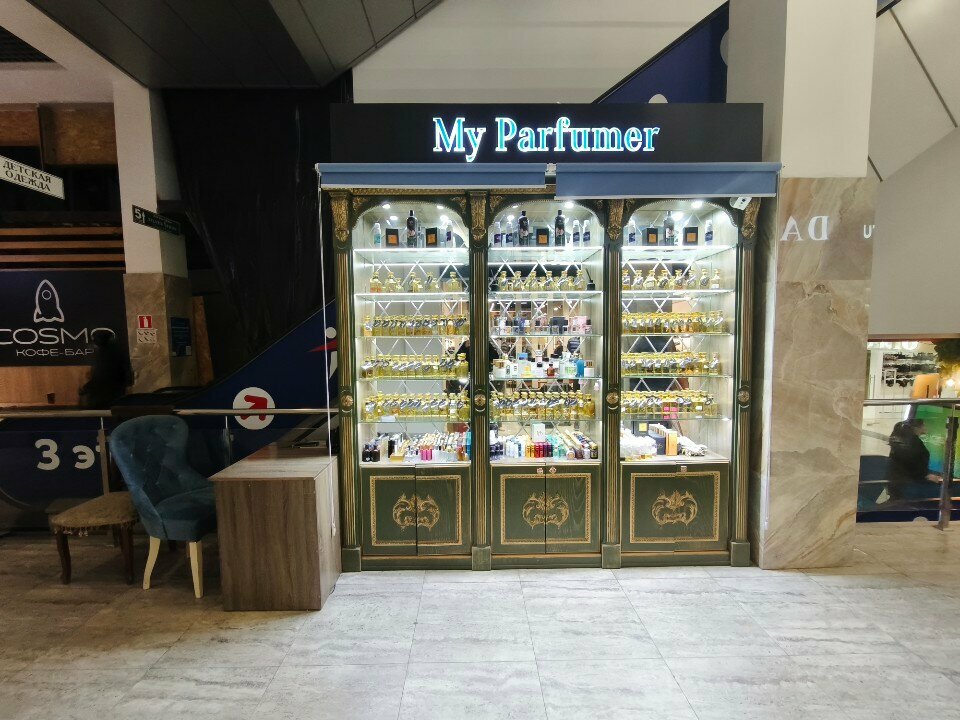 Kozmetik ve parfümeri mağazaları My parfumer, Makhachkala, foto