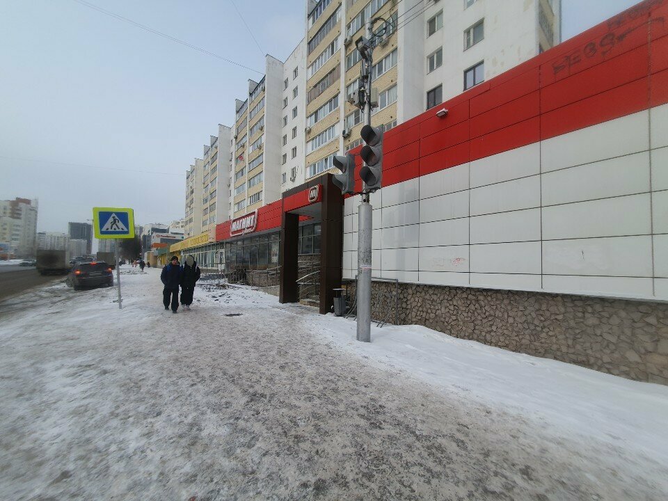 ATM'ler Т-Банк, Ufa, foto