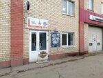 Harley queen (Vernadskogo Avenue No:12Д), al götür kahve  Moskova'dan