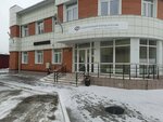 Отделение фонда пенсионного и социального страхования РФ по Алтайскому краю (ulitsa Lva Tolstogo No:141/1), sosyal yardım kuruluşları  Biysk'ten