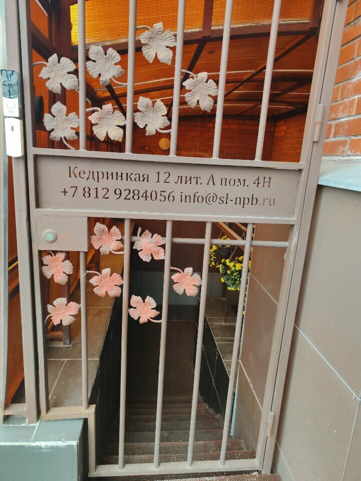 Yangın önleyici sistemler PozStroyRegion, Puşkin, foto