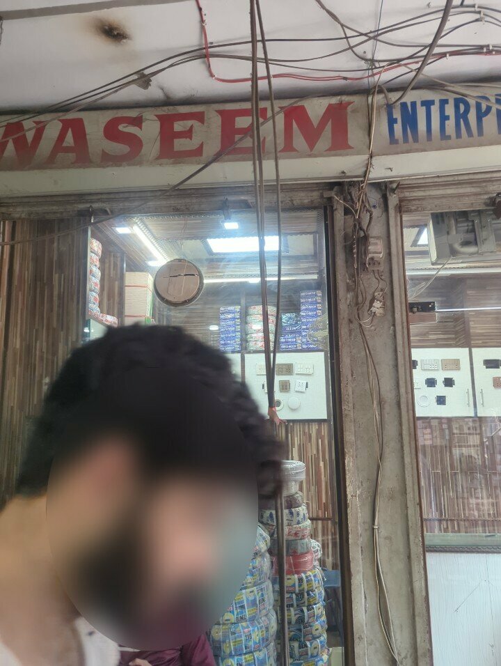 Yönetim ofisi Waseem enterprises, Lahor, foto