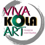 Viva Kola Art (Dawgabrodskaja Street No:16), sanat galerisi  Minsk'ten