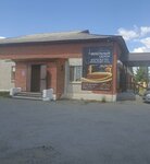 Мебельный салон Виктория (ulitsa 40 let Pobedy No:12А, selo Isetskoye), mutfak mobilyaları  Tümen (Tiumenskaya) oblastından