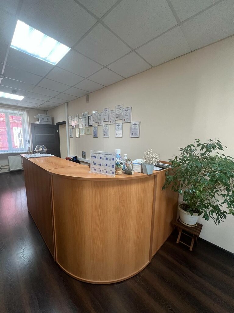 Yönetim ofisi Национальный центр поддержки и разработки, Moskova, foto