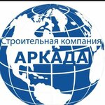 Arkada (Maksima Gorkogo Street No:83), pencere üretim, satış ve montaj firmaları  Ufa'dan