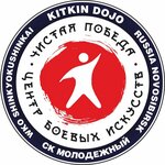 Чистая победа (Lazurnaya ulitsa No:10/2), spor kulüpleri  Novosibirsk'ten