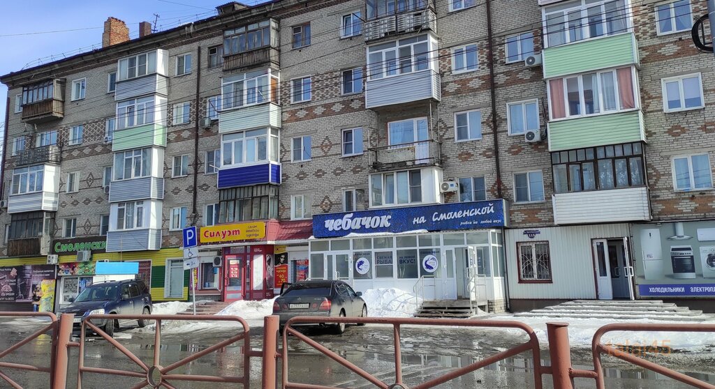 Balık ve deniz ürünleri Чебачок на Смоленской, Rubtsovsk, foto