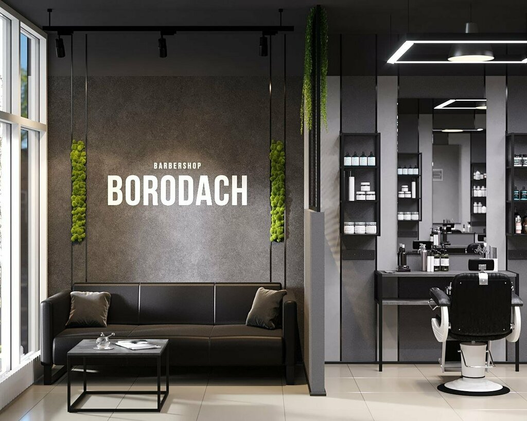 Berberler Borodach, Vologda, foto