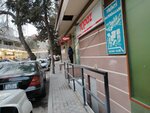 Topaz (Anara Shukurova Street No:4D, 8th Microdistrict), şans oyunu bayileri  Bakü'den