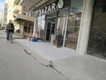 77 Bazar-ordubad Quru Meyveler (Mir Mohsun Nayyabov Street No:3), manavlar  Bakü'den