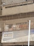 M. E. S. S (Province of Sindh, Karachi, Garden West Area), yapı mağazası  Karaçi'den