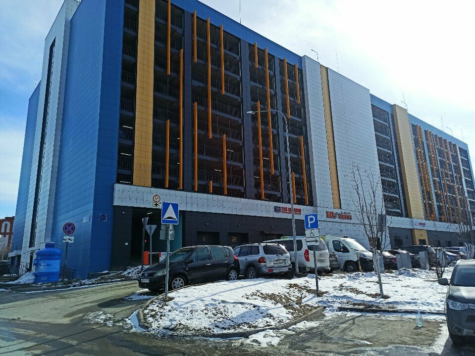 Otomobil servisi Радис, Kazan, foto