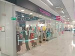Torsson (Lenina Avenue No:14), giyim mağazası  Petrozavodsk'tan