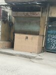 Al Madina Fresh Nan Shop (No:ZA1331F, Dhoke Hassu), ekmek fırını  Rawalpindi'den
