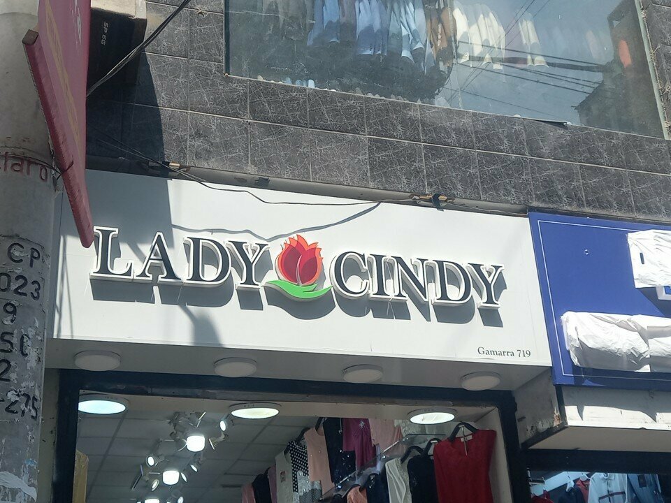 Giyim mağazası Lady Cindy, Lima, foto