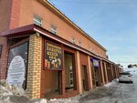 Бавария (ulitsa imeni Vasiliya Podshibyakina No:6Б), bar  Salehard'dan