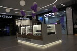 Parfum&Cosmetics (Dybenko Street No:7/1), kozmetik ve parfümeri mağazaları  Moskova'dan