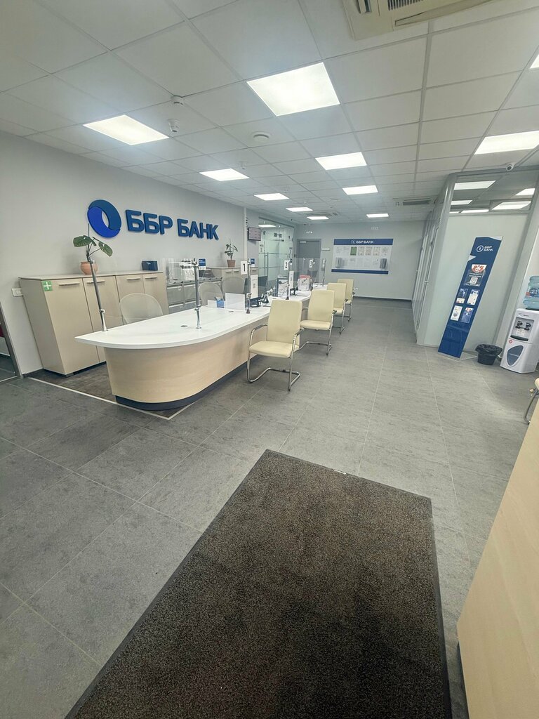 Banka Bbr Bank, Yekaterinburg, foto