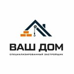 Ваш Дом (Gamidov Avenue No:6А), satış ofisi  Makhachkala'dan