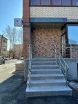 Клиника эстетической медицины Эsтетика (ulitsa Obraztsova No:26А), tıp merkezleri ve klinikler  Çeliabinsk'ten
