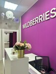 Wildberries (Tsentralnaya ulitsa No:8, selo Tokarevo), teslimat noktası  Smolenskaya oblastından