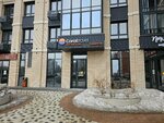 Coral Travel Elite (ulitsa Yuriya Levitanskogo No:16), seyahat acenteleri  Irkutsk'tan