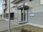 УК Город (Chetaeva Street No:14Ак2), konut servisleri kuruluşları  Kazan'dan