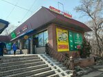 Fast Food kiosk (Shalıapın kóshesі No:31), fast food  Almatı'dan