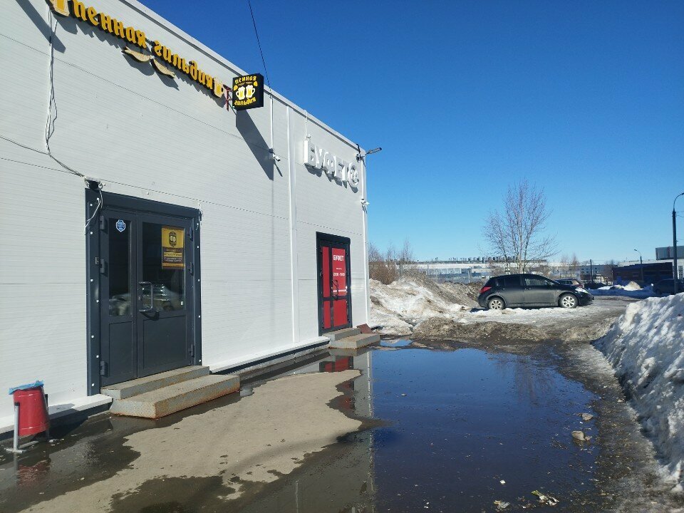 Kafe Буфет 24, Izhevsk, foto