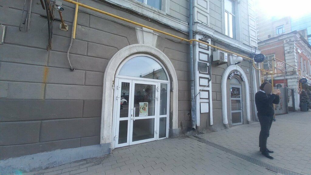 Meslek kursları Rislis, Nijni Novgorod, foto