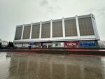 Постельное белье (Savieckaja Street No:60), ev tekstili mağazaları  Gomel'den