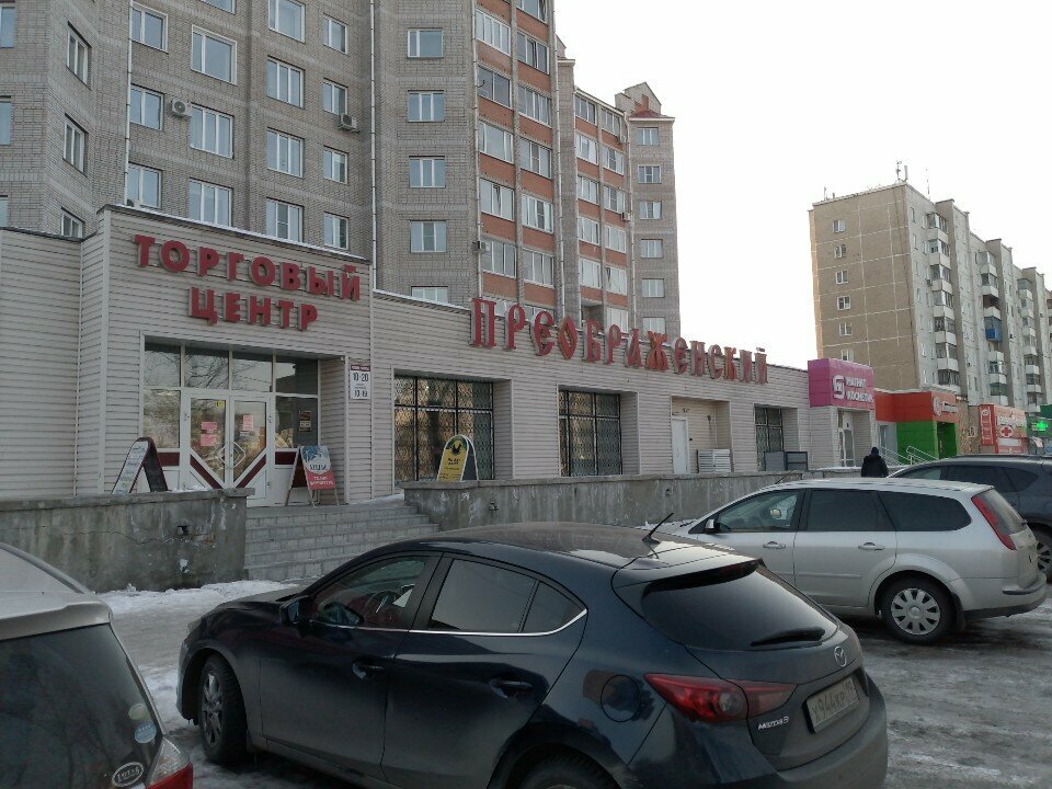 Giyim mağazası Шика дам, Abakan, foto