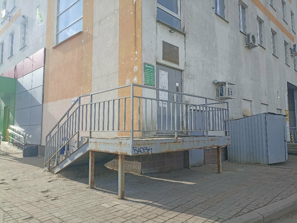 Manikür-pedikür Студия Екатерины Охапкиной, Yaroslavl, foto