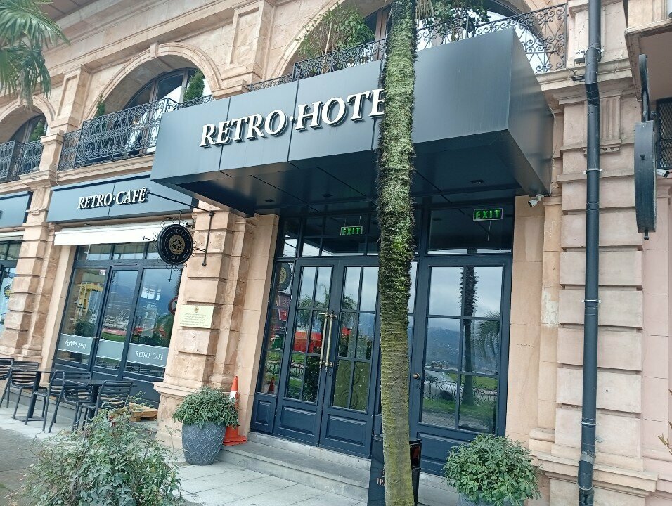 Otel Retro Hotel, Batum, foto